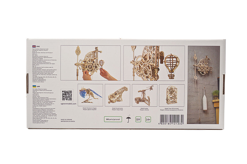 Ugears in Australia: Aero Clock – DIY Kits